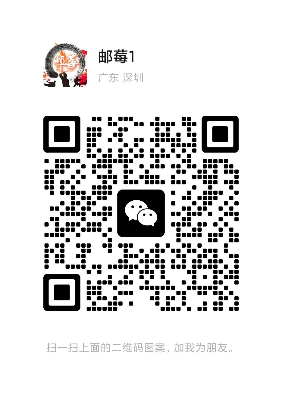 解决alist上传文件时,提示request Failed With Status Code 413的问题 邮莓生活